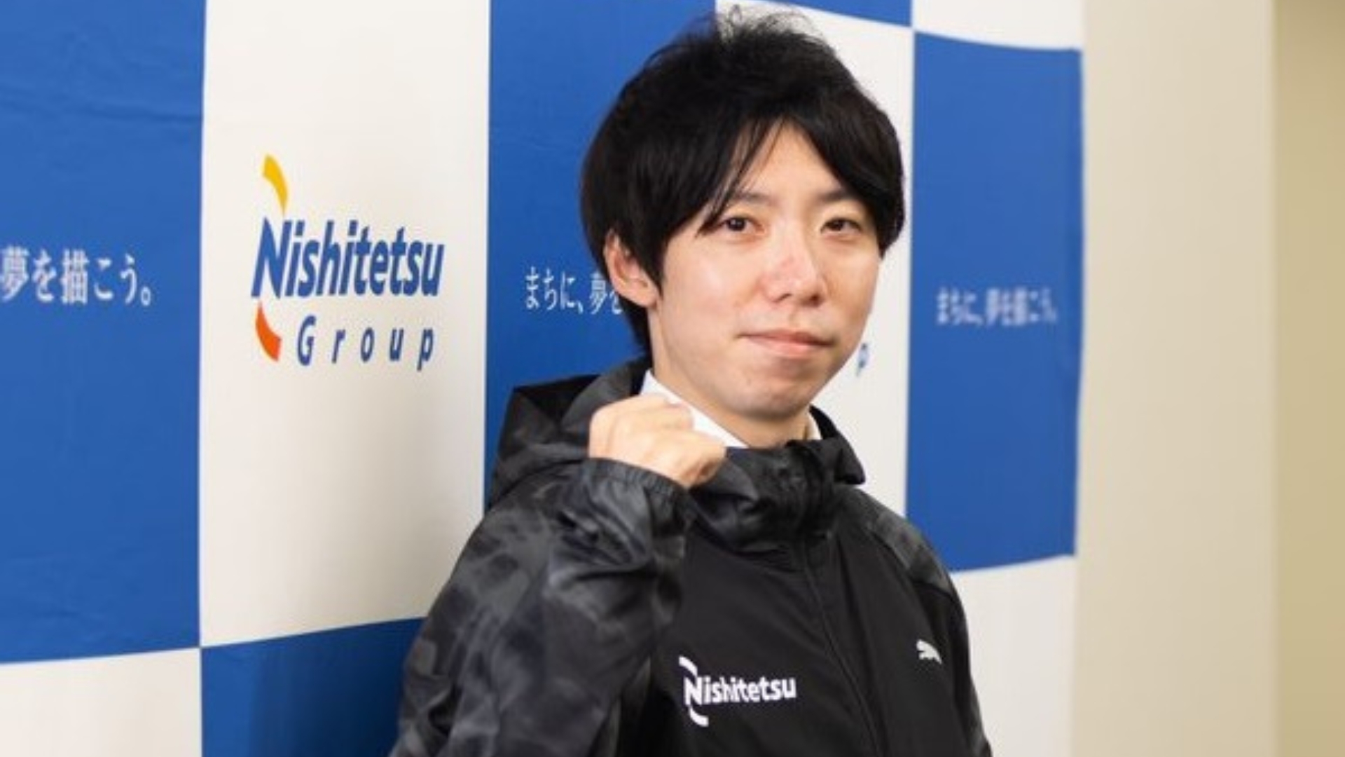 A Stellar Addition: Mr. Yuta Shitara, Long-Distance Runner, Teams Up ...