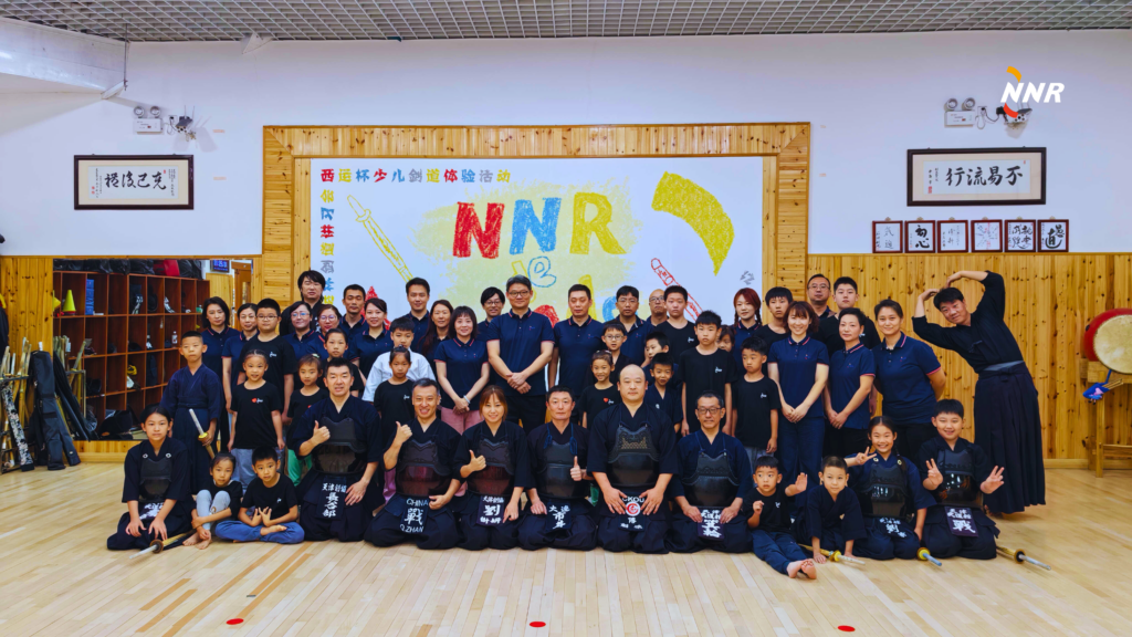 NNR De Kendo: NNR Beijing introduces kids to the exciting world of ...